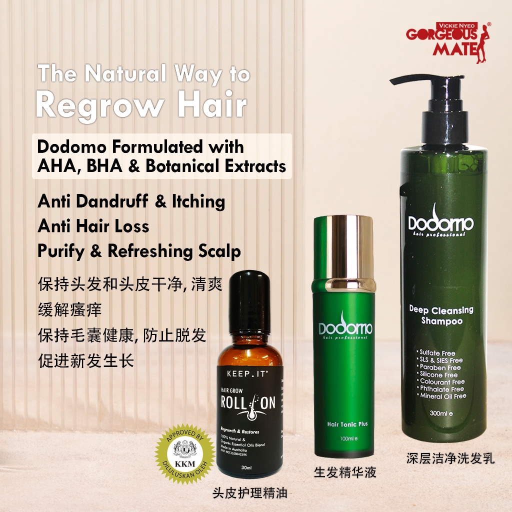 DODOMO Natural Herbal Extract Hair Tonic Deep Cleansing Shampoo Hair ...