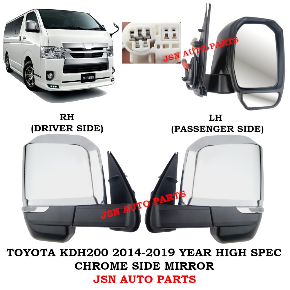 J01S02 TOYOTA KDH200 2014-2019 YEAR HIGH SPEC CHROME SIDE MIRROR SET ...