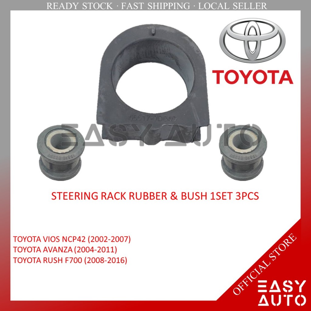 1SET 3 PIECES !! TOYOTA VIOS NCP42 -45516-B1010 X2 45517-0D040 X1 ...