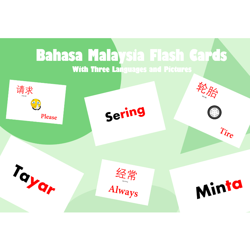 [PDF] SOFTCOPY Year 3 Bahasa Melayu Flash cards (KSSR) 三年级马来文词汇卡/生字卡 ...
