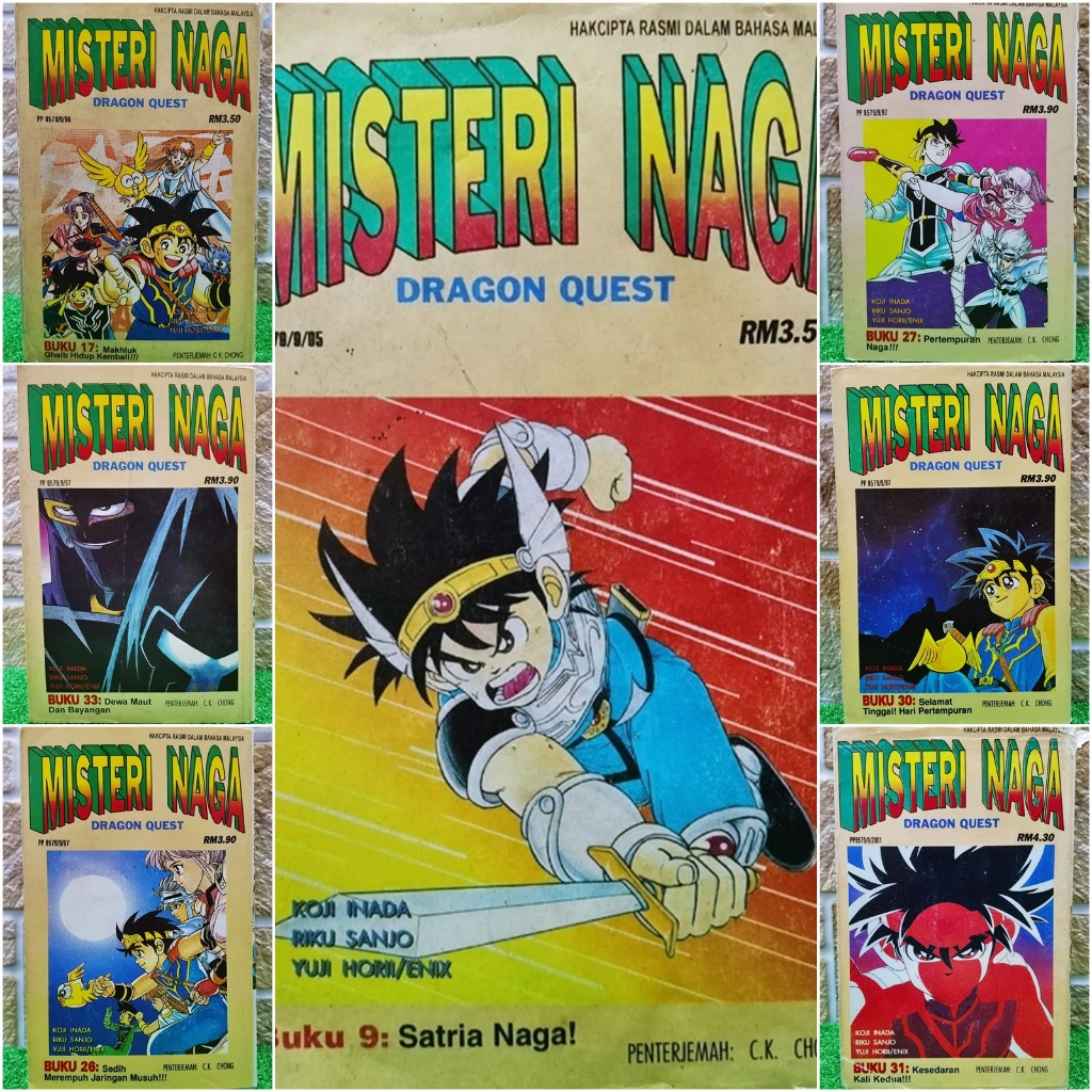 PRELOVED 』 Komik "Misteri Naga / Dragon Quest" (Comics House) Karya ...