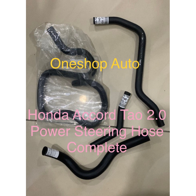 READY STOCK HONDA ACCORD TAO 2.0cc POWER STEERING HOSE COMPLETE ...