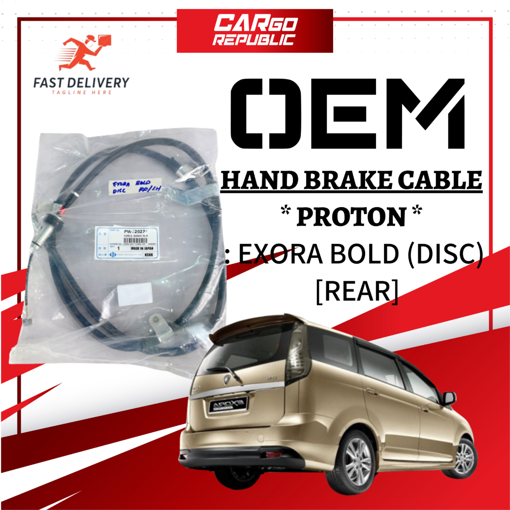 Proton Exora Bold (Disc) Rear (Belakang) (Left & Right) OEM Hand Brake ...