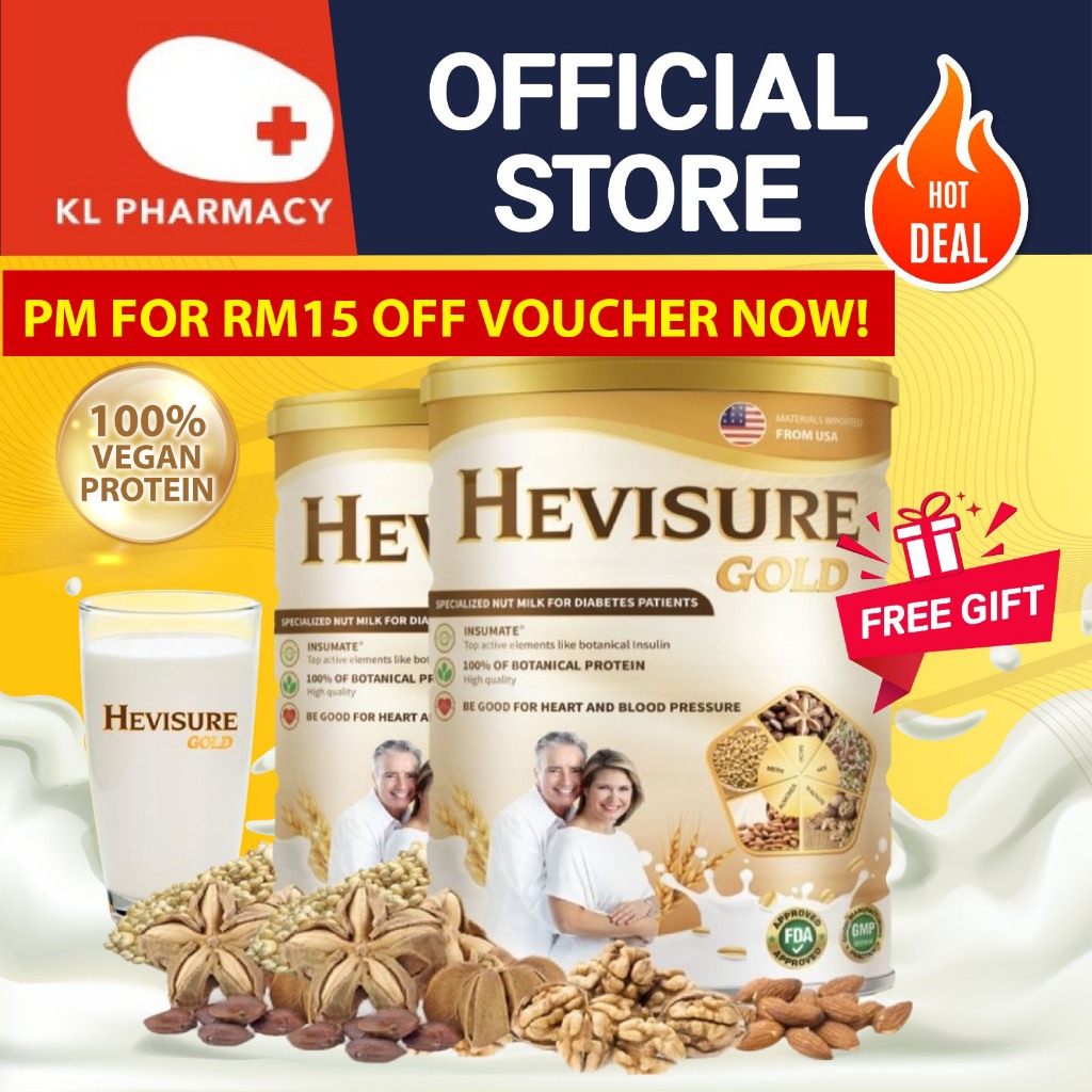 [2 Tins Hevisure][PHARMACY STOCK][100%ORIGINAL][READY STOCK] Hevisure ...