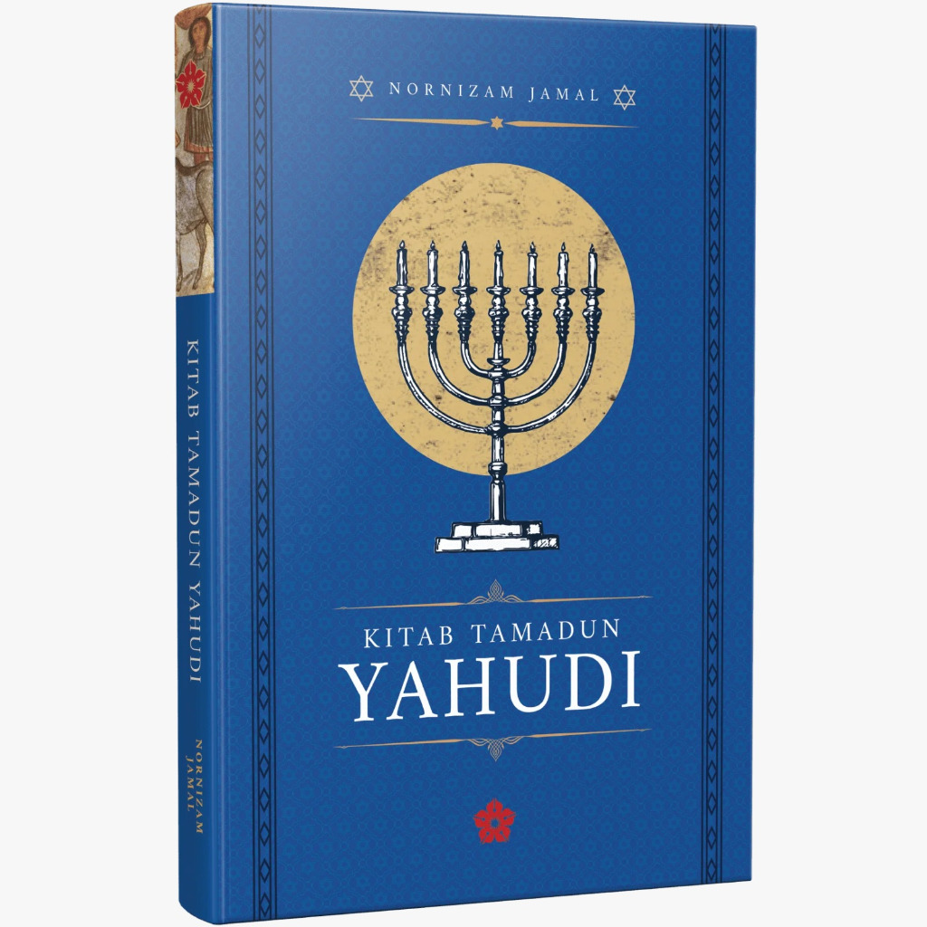Kitab Tamadun Yahudi (Patriot Publishing) | Shopee Malaysia