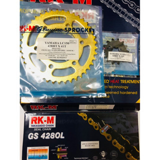 YAMAHA Y15 / Y15ZR / LC150 / FZ150 / FZ150 NEW RKM CHAIN KIT SET ...