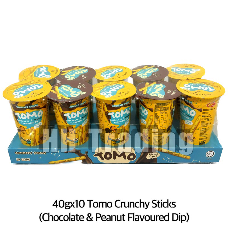 40g x 10’s WIN2 TOMO CRUNCHY STICKS ZODIAC SIGN (CHOCOLATE & VANILLA ...