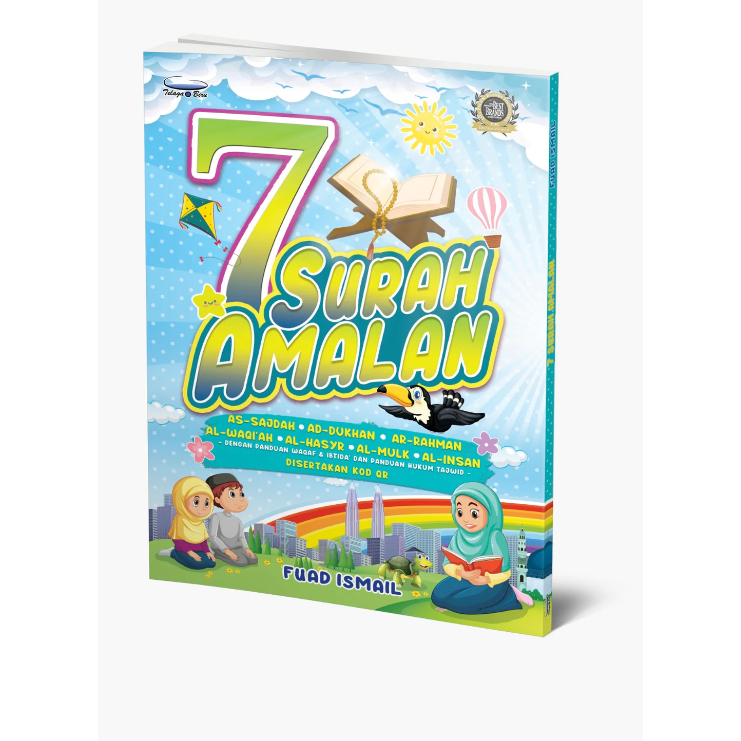 7 Surah Amalan - (TBAQ1069) | Shopee Malaysia