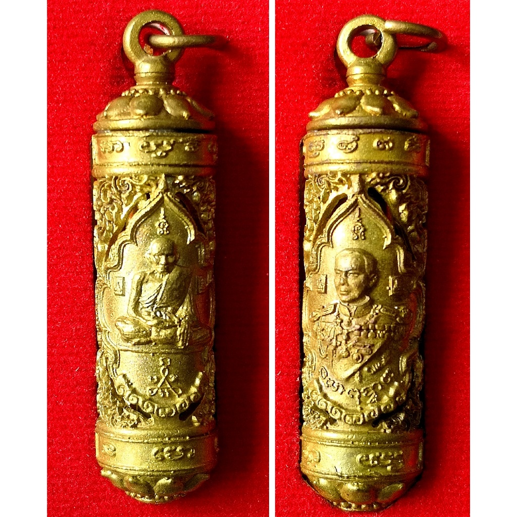 Thailand Amulet Tarkut LP Suk | Shopee Malaysia