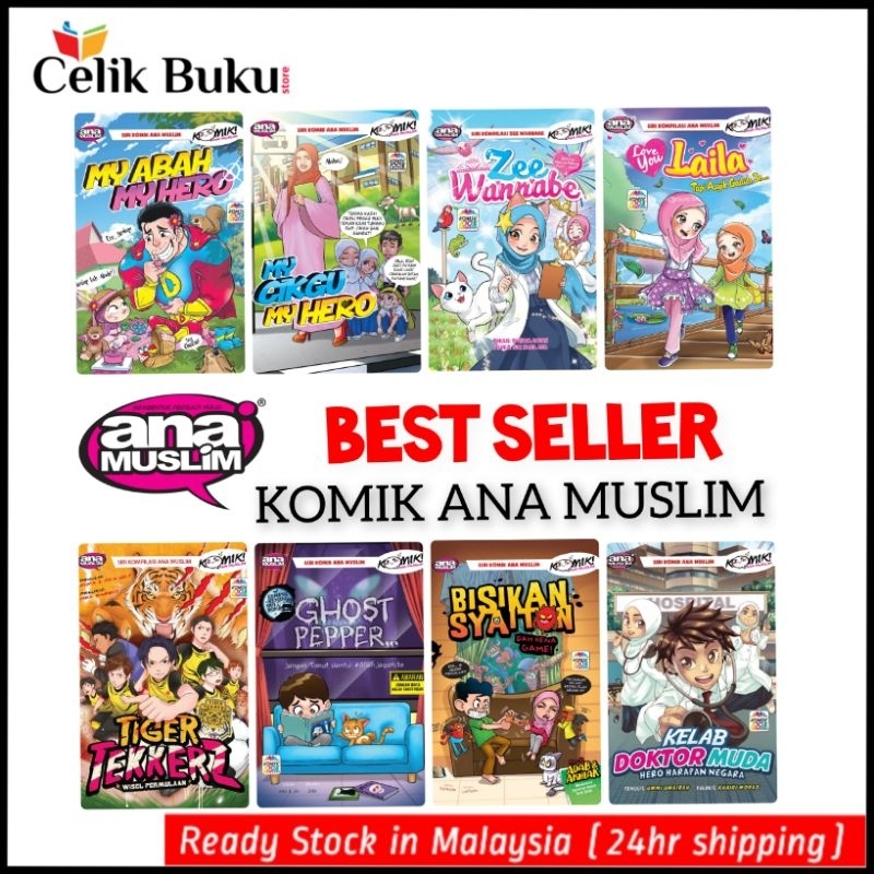 Ana Muslim Best comic - Komik kanak-kanak, komik remaja | Shopee Malaysia