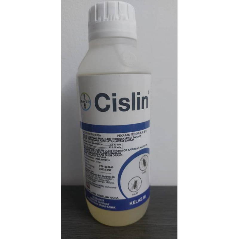 💯💥cisilin bayer💥💯original | Shopee Malaysia