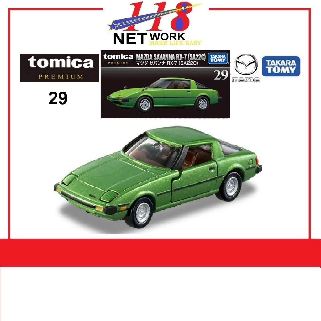 TAKARA TOMY TOMICA Premium 2023 29 Mazda Savanna RX-7 (SA22C) Die Cast Car Models | Shopee Malaysia