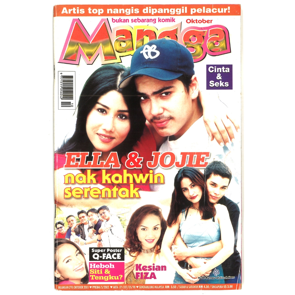 MAJALAH MANGGA OKT 2001 BIL 79 (TERPAKAI) | Shopee Malaysia