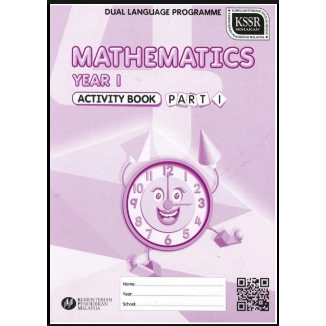 Mathematics year 1 part 1 activity book | Shopee Malaysia