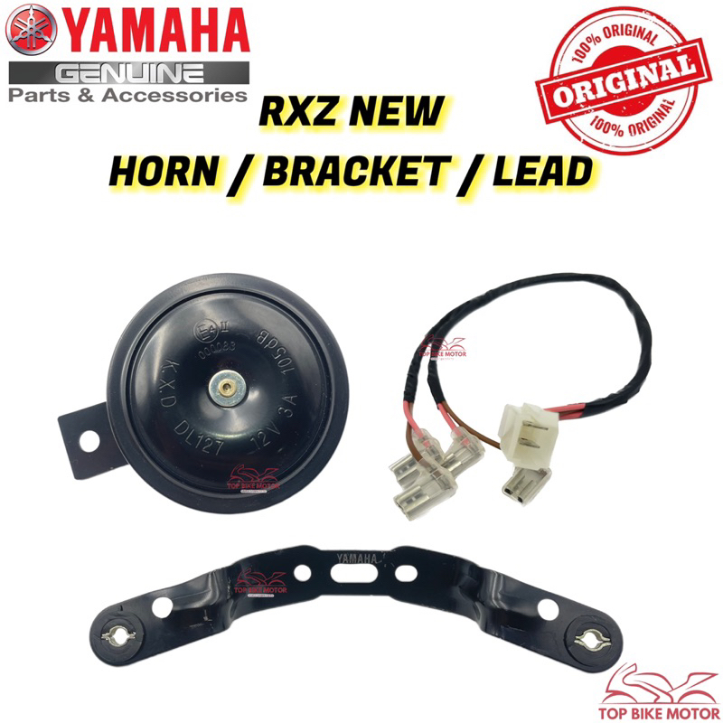 YAMAHA RXZ NEW CATALYZER MILI (5PV) HORN BRACKET HON LEAD HORN HORN ...