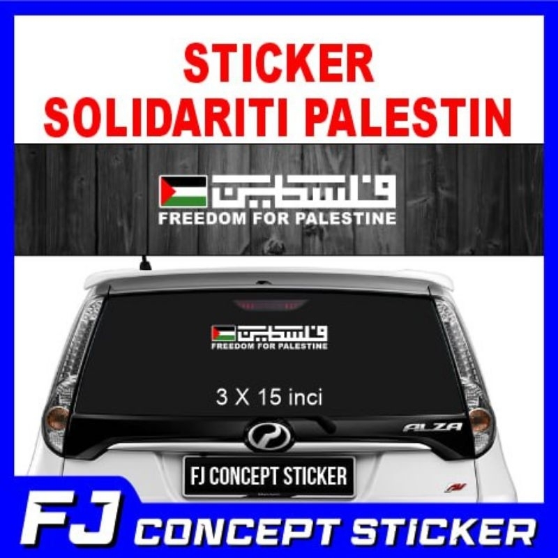 STICKER SOLIDARITI PALESTIN | CAR STICKER | MERDEKA PALESTIN | Shopee ...