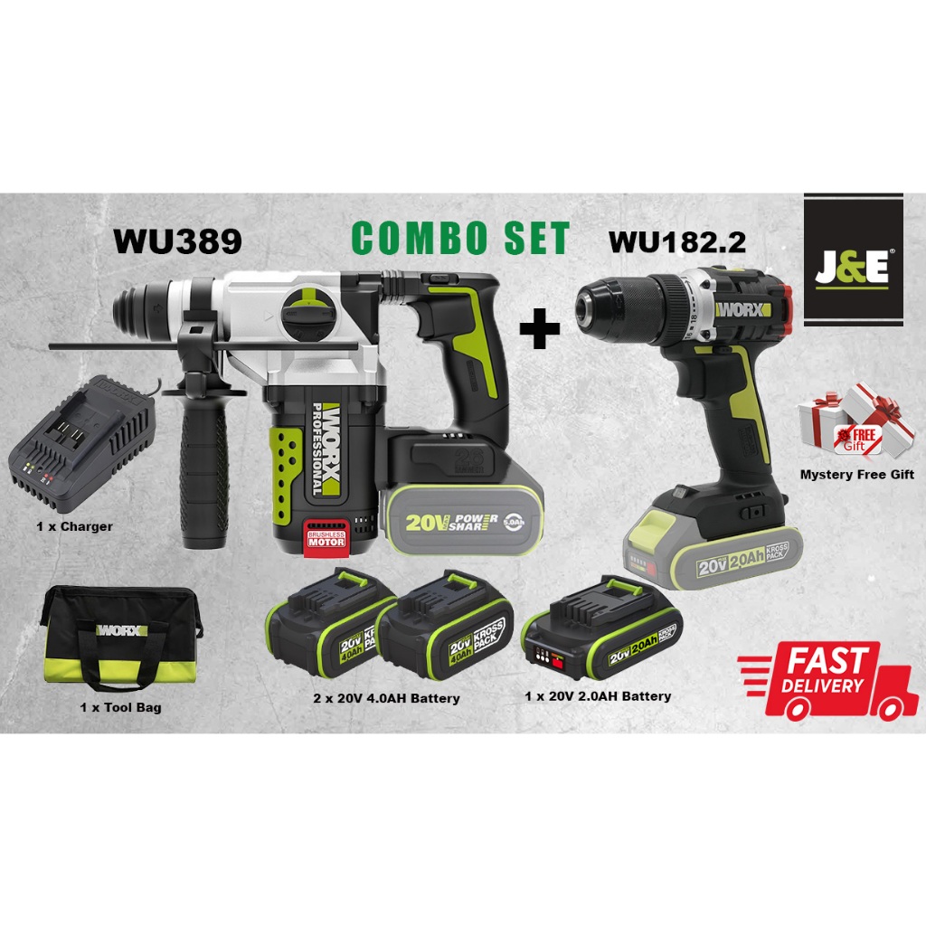 J&E WORX PROFESSIONAL TOOL WU389 20V BRUSHLESS 26MM ROTARY HAMMER ...