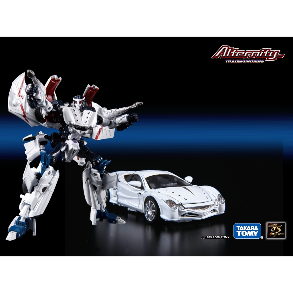 A-04 Mitsuoka Orochi / Starscream White Pearl | Transformers Alternity ...