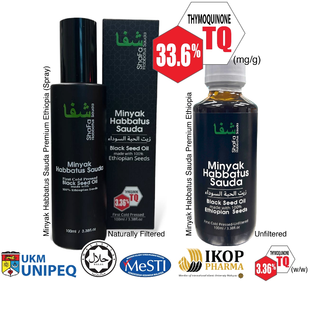 Minyak Habbatus Sauda Premium Ethiopia Perahan Segar [PREMIUM QUALITY ...