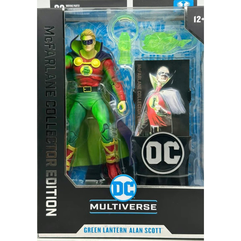 McFarlane Collector DC Multiverse Green Lantern Alan Scott (Day of ...