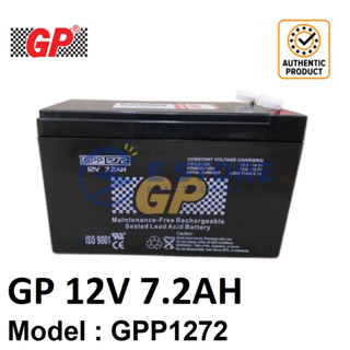 GENUINE GP 12V 7.2Ah Rechargeable Sealed Lead Acid Battery - GPP1272 ...