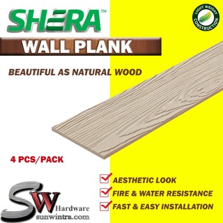 SW SHERA PLANK (WALL) UNCOLORED TEAK TEXTURE/PAPAN PAGAR/PLANK 8MM X ...