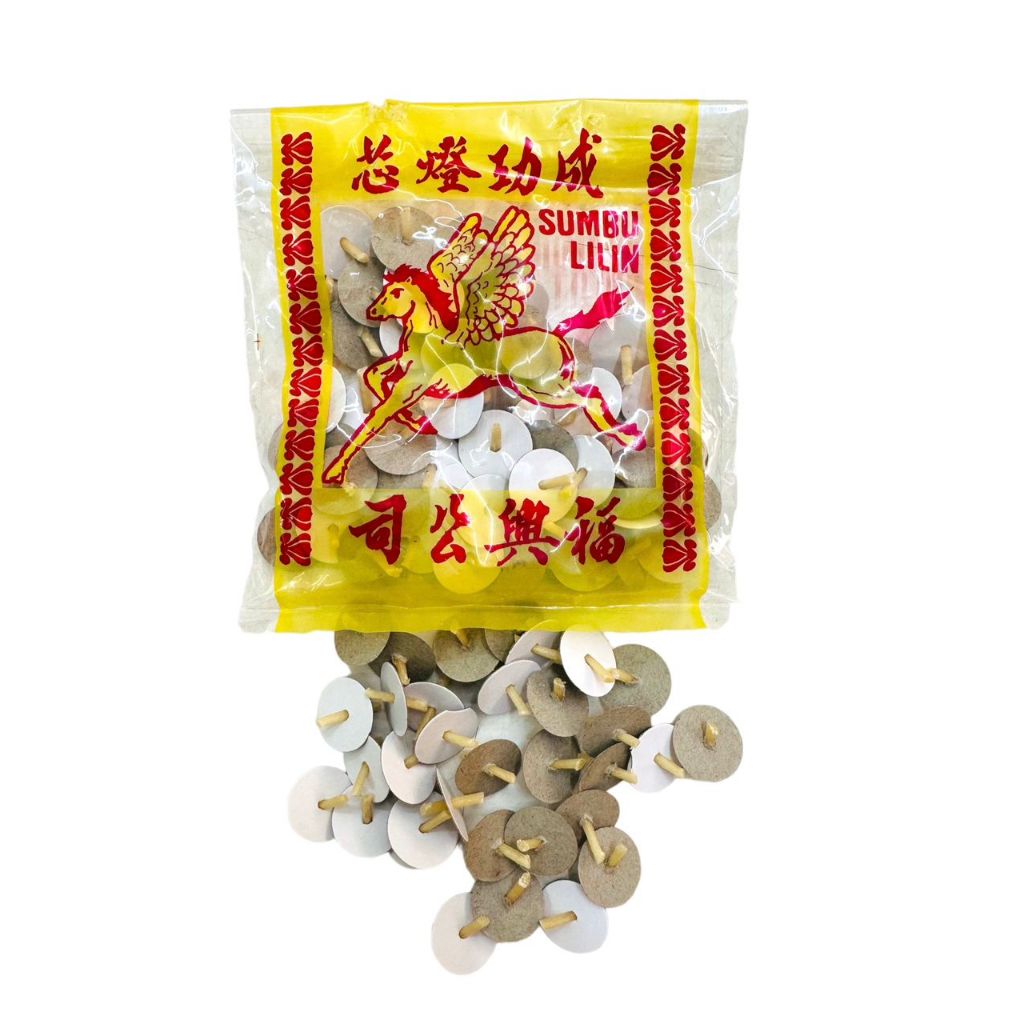 FLOATING OIL LAMP WICK (+100 PIECES / PACK ) | Shopee Malaysia