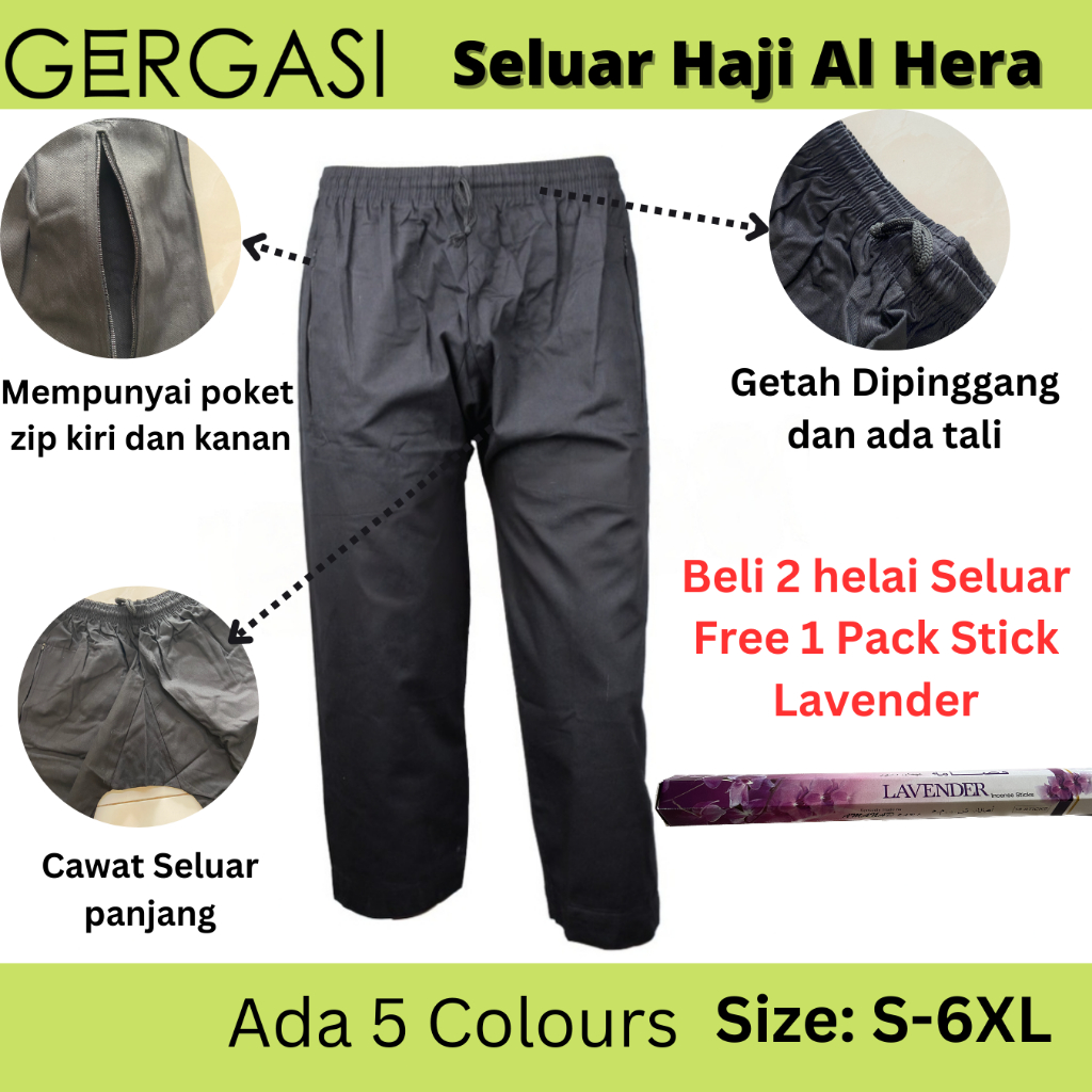 Gergasi Seluar Haji Seluar Umrah Seluar Al Hera Seluar Jubah Kurta ...