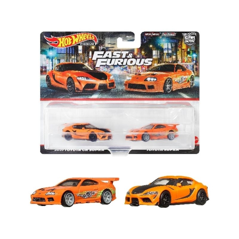 Twin Pack Toyota Supra Fast And Furious fnf Hot Wheels hw | Shopee Malaysia