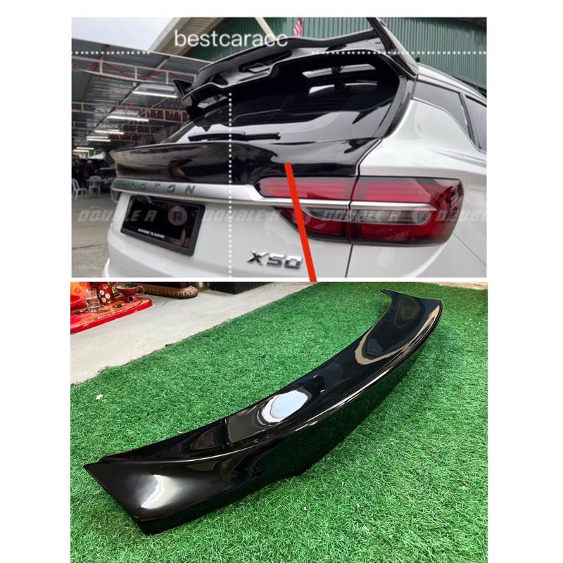 PROTON X50 DUCKTAIL SPOILER FIBER GLOSSY BLACK COLOR | Shopee Malaysia