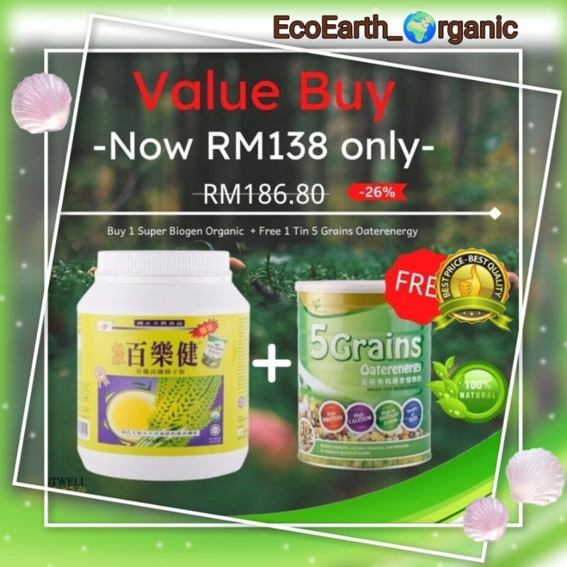 FITWELL SUPER BIOGEN ORGANIC 600G (Free 5 Grains Oaterenergy 800G) | Shopee Malaysia