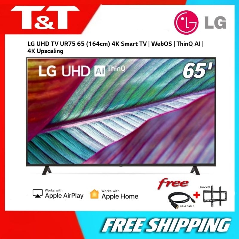 LG UR75 Series 55" 65" Inch Smart 4K UHD TV with α5 Gen6 AI 4K ...