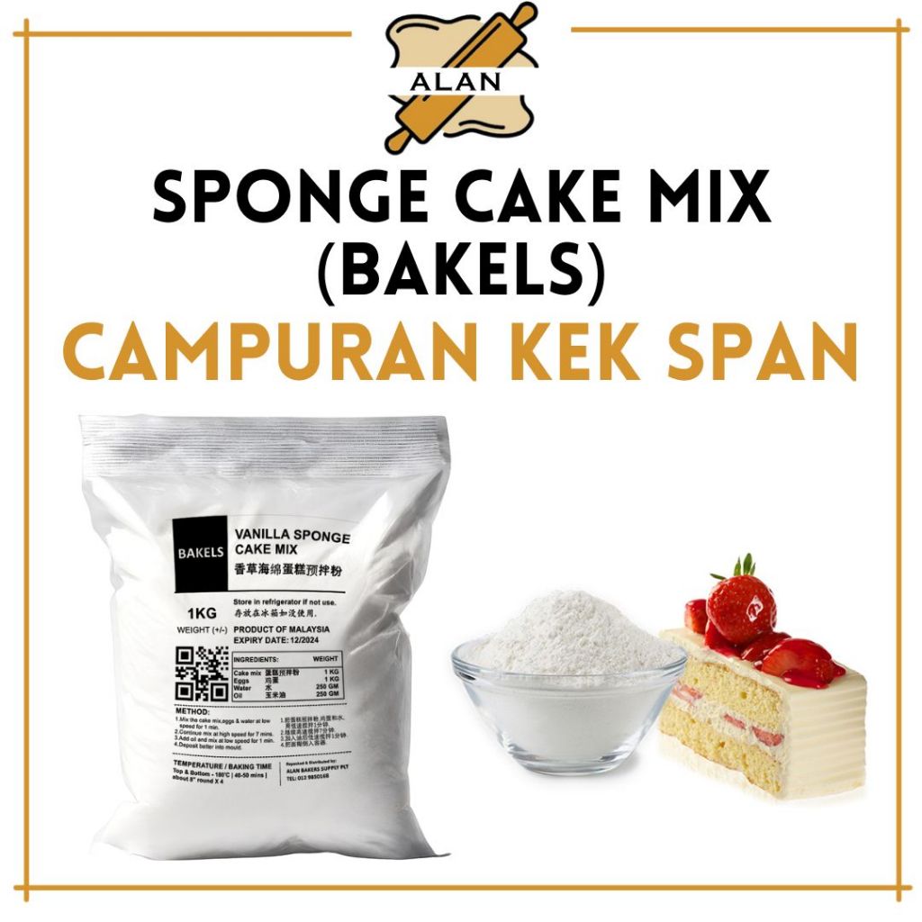 【BAKELS】CAMPURAN KEK SPAN VANILLA | SPONGE CAKE VANILLA PREMIX ...