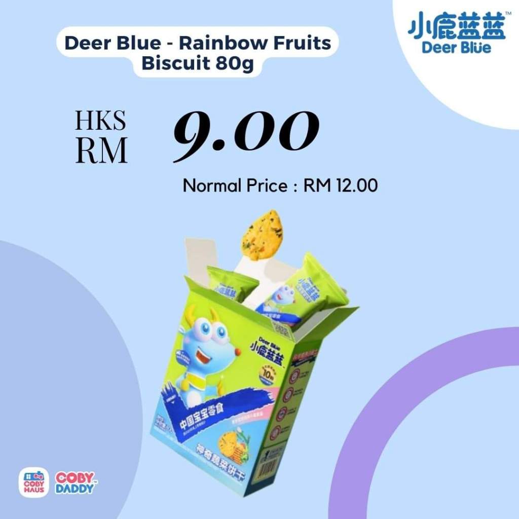deer blue - rainbow fruits biscuit | Shopee Malaysia