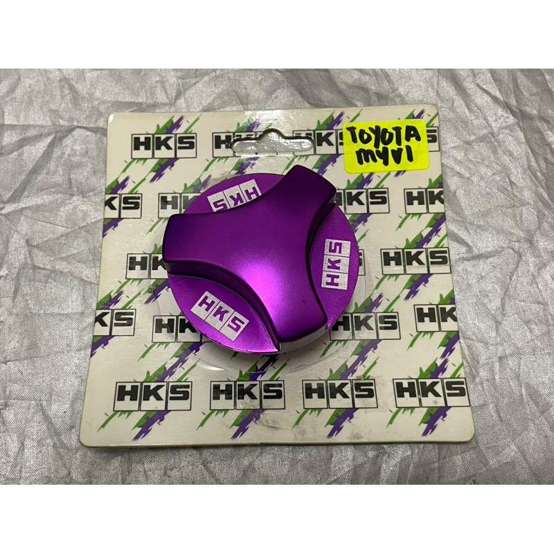 Oil Cap HKS Untuk Toyota / Produa Myvi | Shopee Malaysia