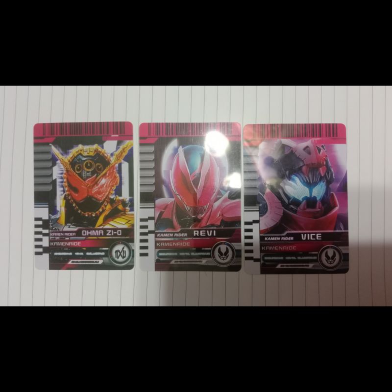 DX BOOTLEG CARD DECADE / KAMEN RIDER DECADE DIEND CARD | Shopee Malaysia