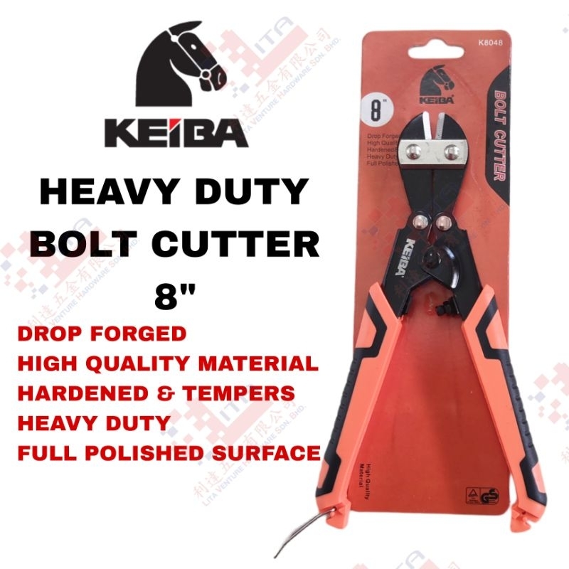 KEIBA HEAVY-DUTY BOLT CUTTER 8" GUNTING BESI POTONG BESI BULAT 8" GUNTING CUTTER BOLT CUTTER ...