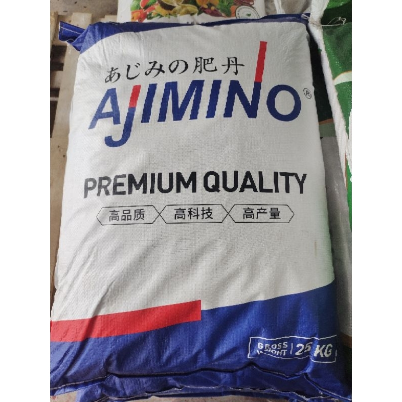 1KG [REPACK] AJIMINO | Premium Japan Humic Acid Tanah Subur 1KG ...