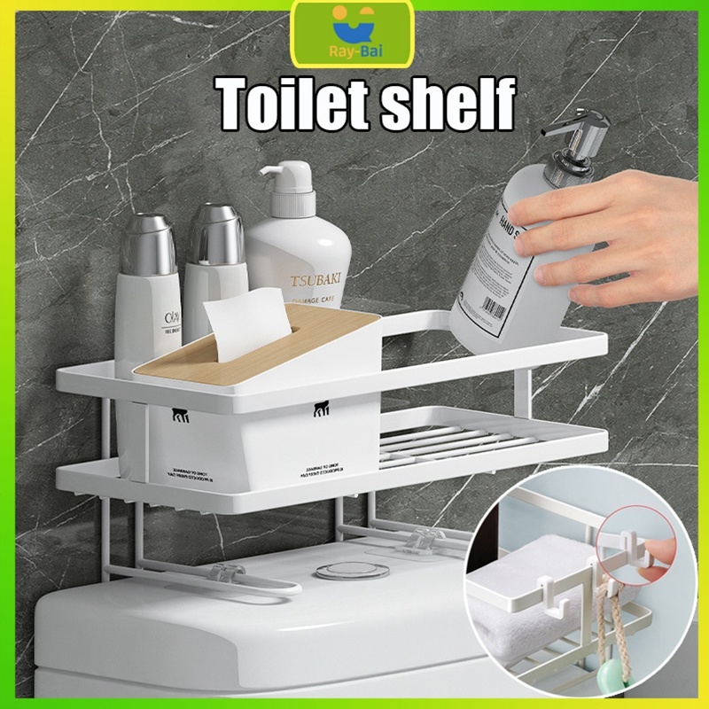 Stainless Steel Toilet Rack Bathroom Toilet Supplies Storage Rack Shelf ...