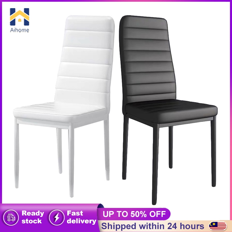 AH Dining Chair Household Modern Chair Backrest Makeup Stool Light ...