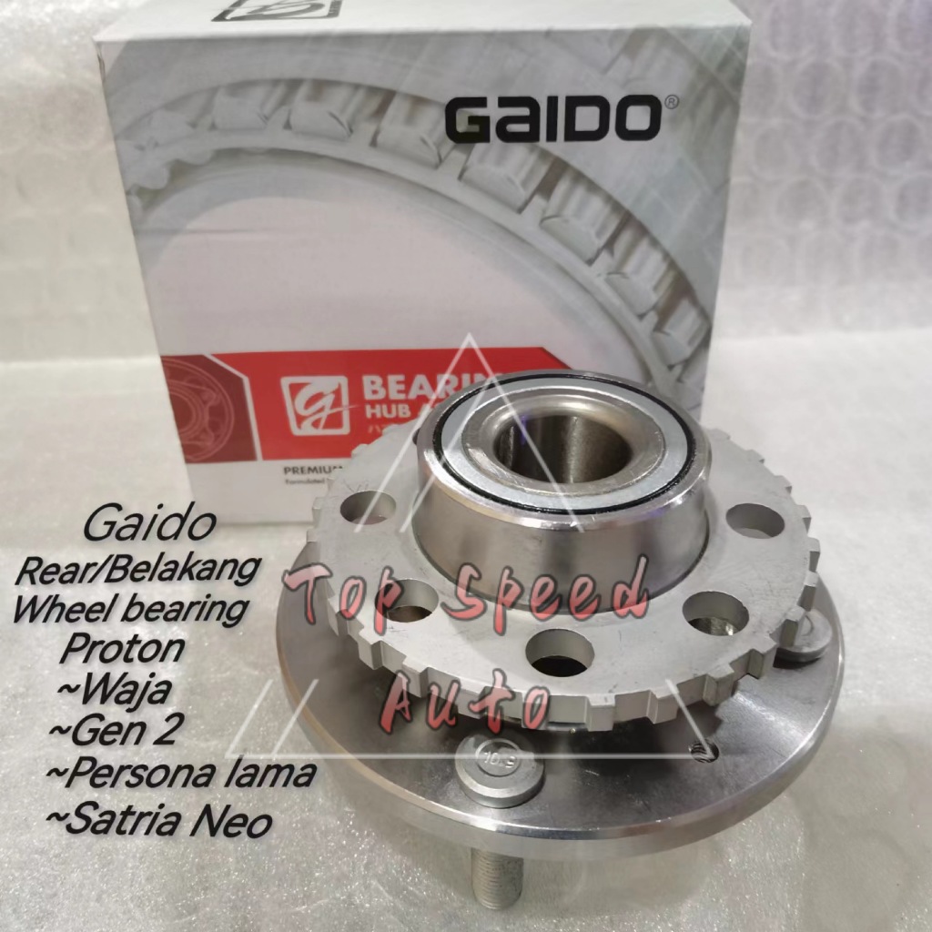 Gaido Proton Waja Gen 2 Persona Satria neo Rear/Belakang Wheel Bearing ...