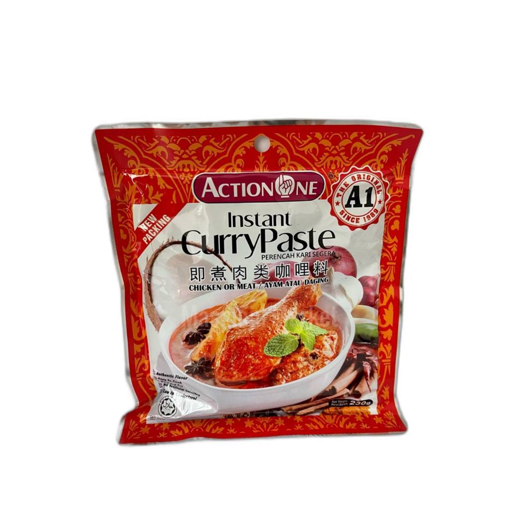 Meat Curry Paste ( Pes Kari Ayam ) Action One / 煮肉类咖理酱料包 230G Ready Stock 💥 | Shopee Malaysia
