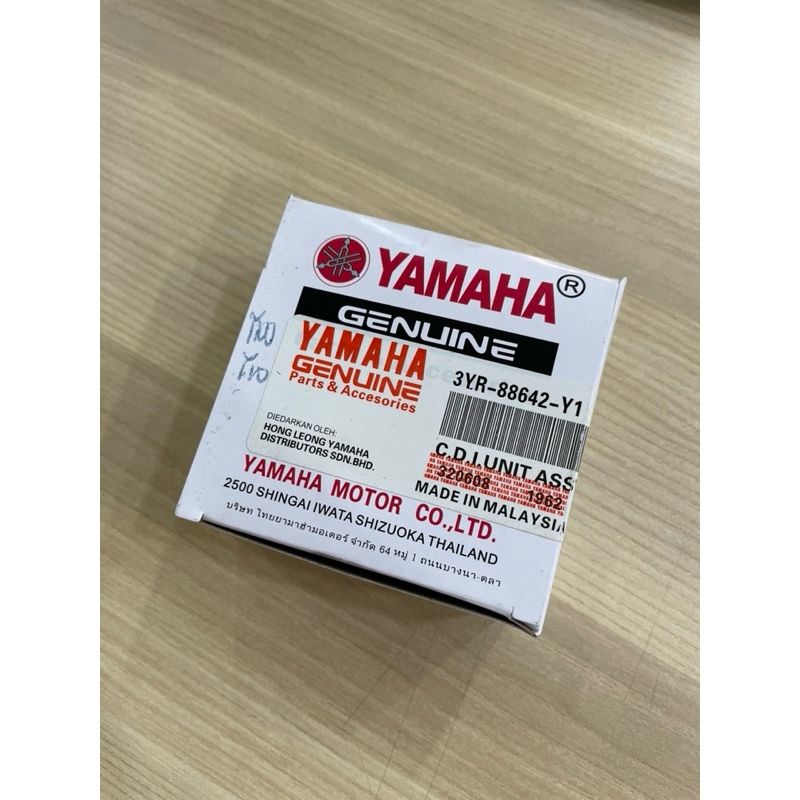 YAMAHA Y100 SPORT YAMAHA100 Y110 Y110SS SS110 Y110 SS CDI UNIT 100% ORI ...