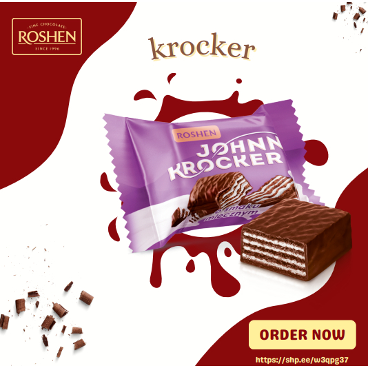 Roshen Johnny Krocker Milk Wafers With Milky Cream In Chocolate ...