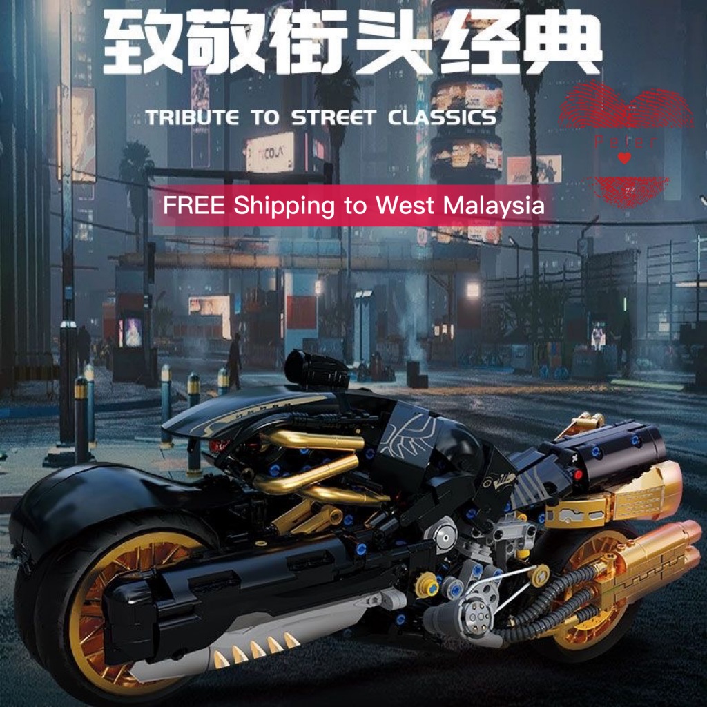 Kbox 10248 Final Fantasy Fenrir Motorcycle Building Block Technic ...