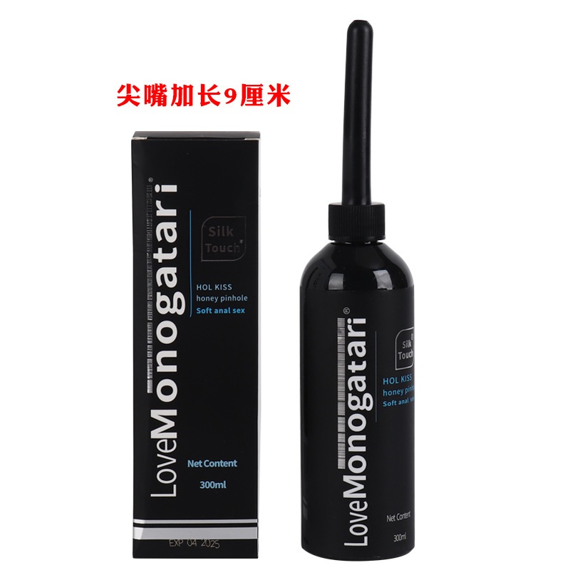 Black Love Men monogatari 200ML Water soluble lubricant lubrication ky ...