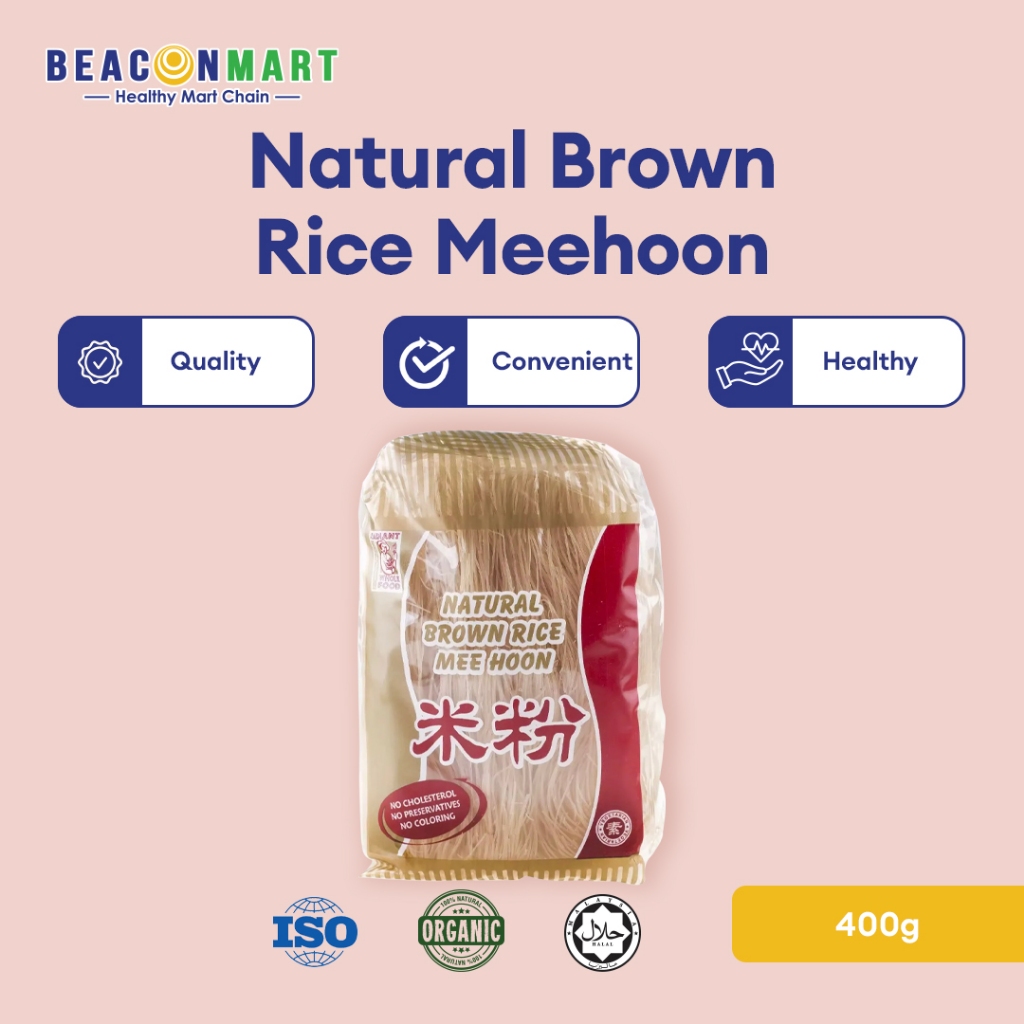 Beacon Mart Radiant Natural Brown Rice Mee Hoon Gluten Free (400g) 米粉 ...