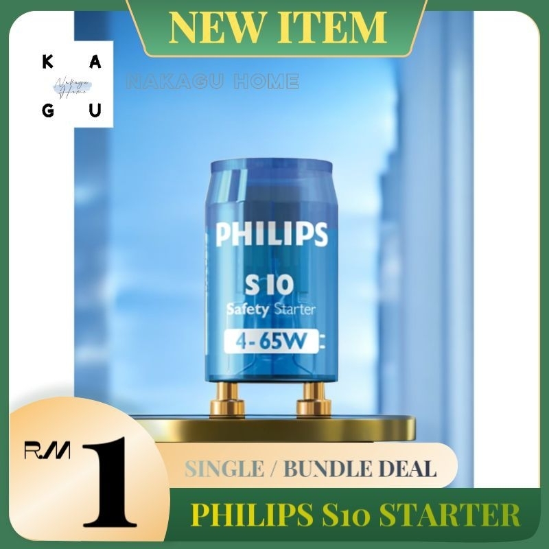 PHILIPS S10 FLUORESCENT STARTER KALIMANTANG | Shopee Malaysia