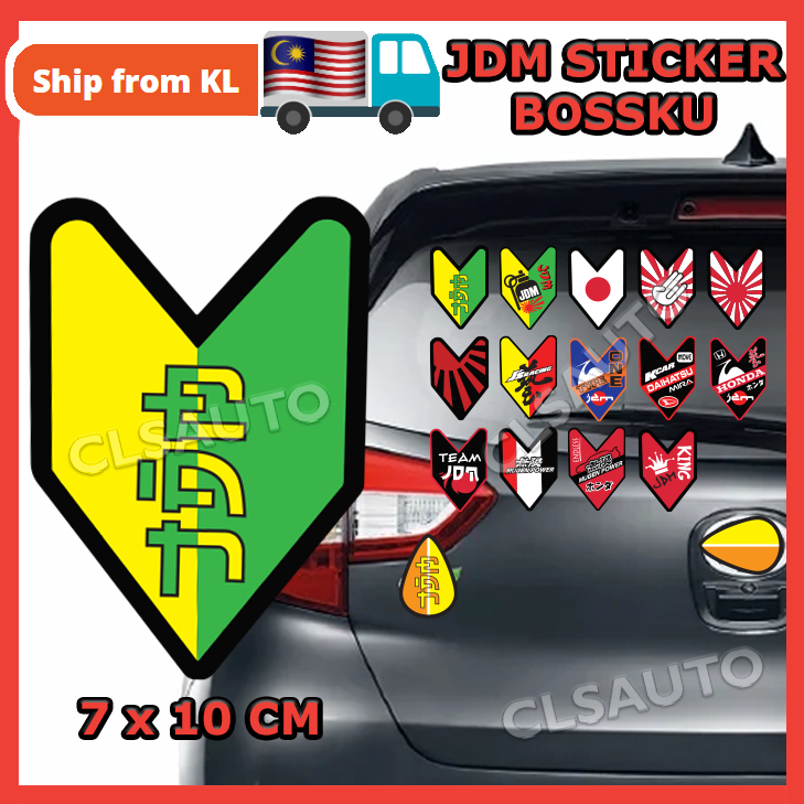 Car Sticker JDM Design Car Window Body Decal Sticker Kcar Daihatsu ...
