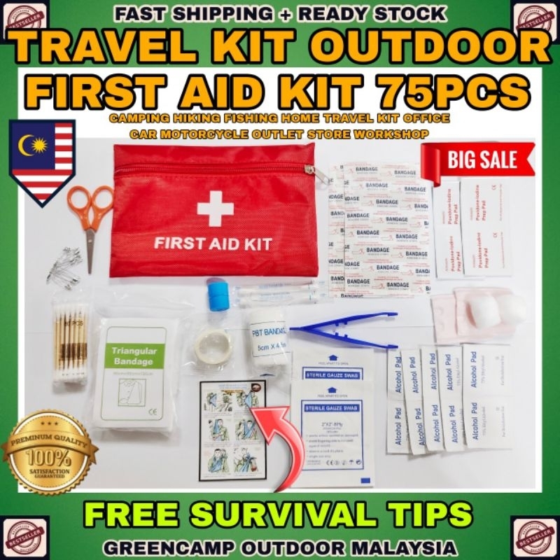 FIRST AID ACCESSORIES (75PCS) MEDICAL KIT FIRST AID KIT PETI ...